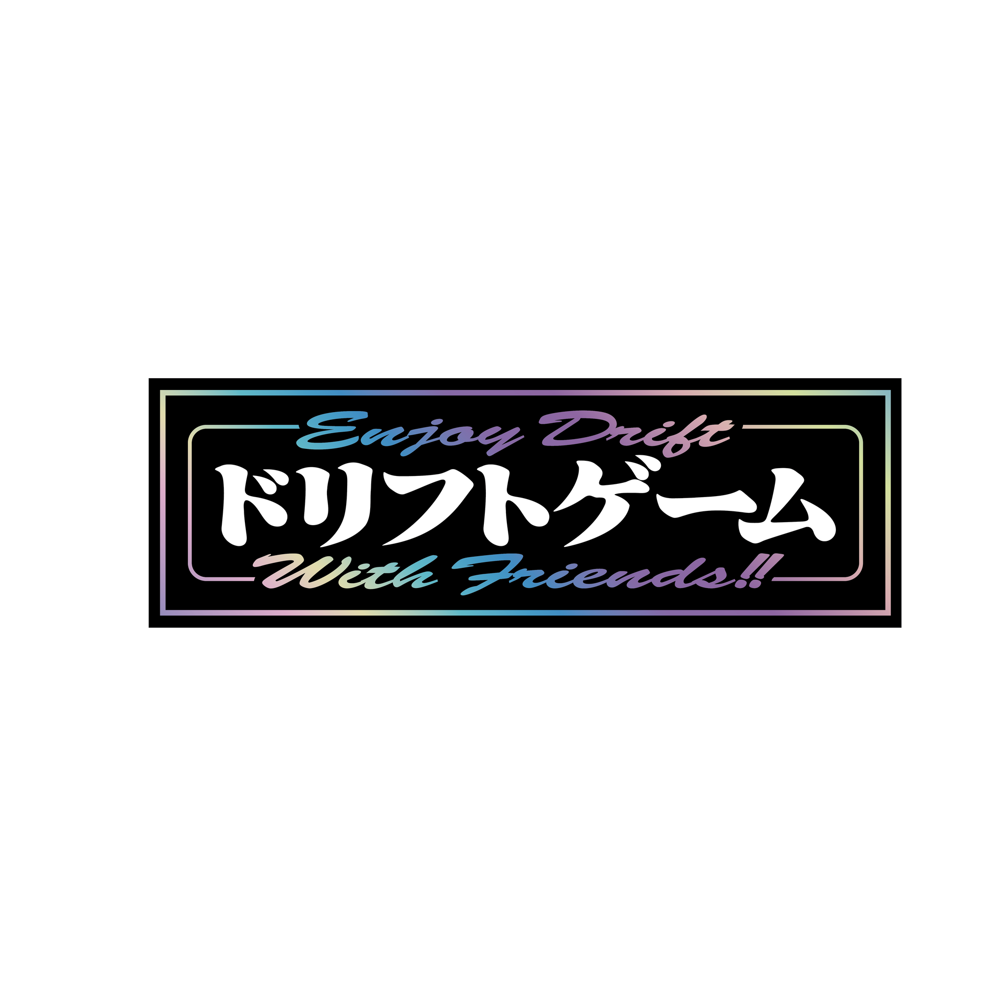 Oil Slap Sticker • Drift Games